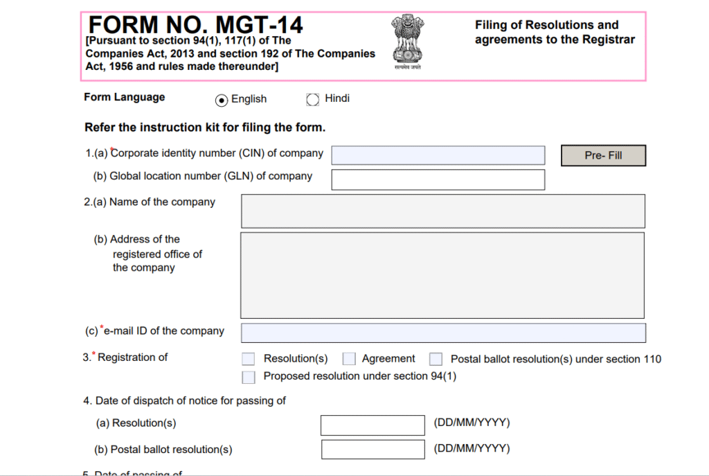 MGT-14 Form Filing Guide 2025: Due Date, Penalty, Process & Resolutions ...